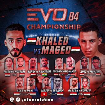 Nagi Mohamed Nagi vs. Karim Mohamed Abdelrahman, EVO Championship 84 ...