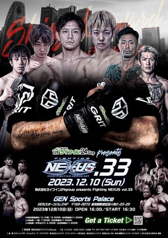 Ryohei vs. Musashi Makise, Fighting NEXUS vol.33 | MMA Bout | Tapology