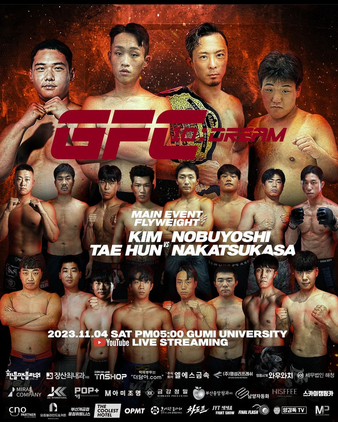 Jin Pyo Jang vs. Hee Chan Kim, GFC 10 Dream | MMA Bout | Tapology