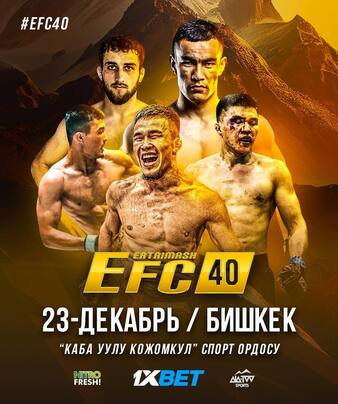 EFC Global 40: Akhmataliev vs. Yakovlev | MMA Event | Tapology