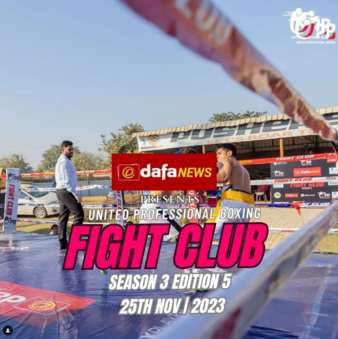 United Professional Boxing Fight Club Season 3: Tambat vs. Shashikant ...