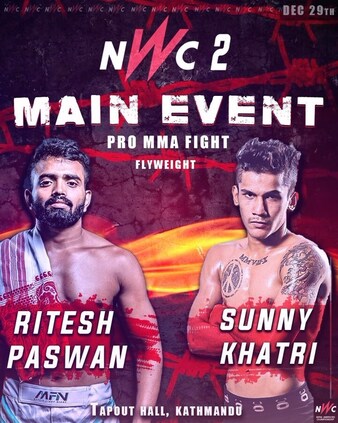 NWC FN 2 | MMA Event | Tapology