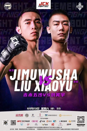 JCK Fight Night 77 | MMA Event | Tapology