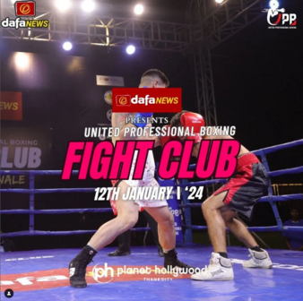 United Professional Boxing Fight Club: Kharbani vs. Kumar | Boxing ...