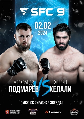 Shlemenko FC 9 | MMA Event | Tapology
