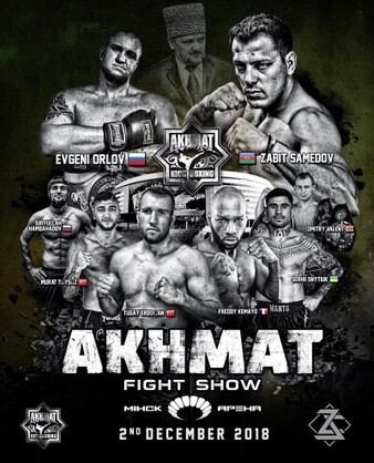Akhmat Kickboxing | Kickboxing Event | Tapology