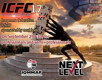 ICFC 17 | MMA Event | Tapology