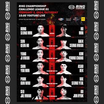 Ring Championship Challenge League 01 | MMA Event | Tapology