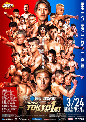 DEEP Tokyo Impact 2024 1st Round | MMA Event | Tapology