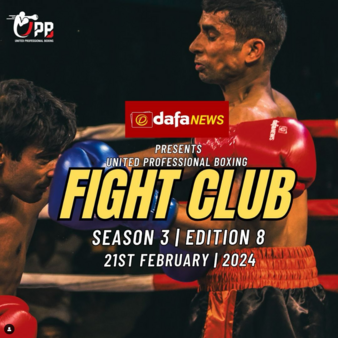 Ayush Singh vs. Harsh Saroha, United Professional Boxing Fight Club ...
