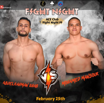 Amr Gamal Abdo vs. Mostafa Fayek, Fight Night 19 | Boxing Bout | Tapology