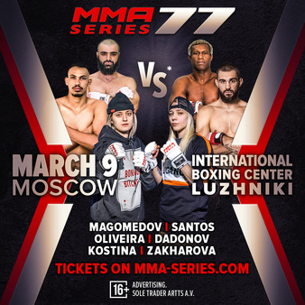 Umar Magomedov vs. Magno Santos, MMA Series 77 | MMA Bout | Tapology