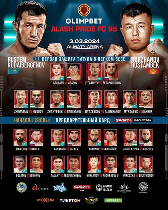 Alash Pride 95: Nurzhanov vs. Kudaibergenov | MMA Event | Tapology