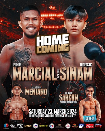 Jerald Into vs. Jhon Gemino, Homecoming | Boxing Bout | Tapology