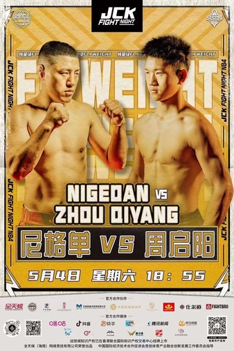 JCK Fight Night 84 | MMA Event | Tapology