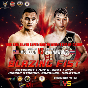 Blazing Fist | Boxing Event | Tapology