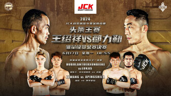 JCK Bounty Competition | MMA Event | Tapology