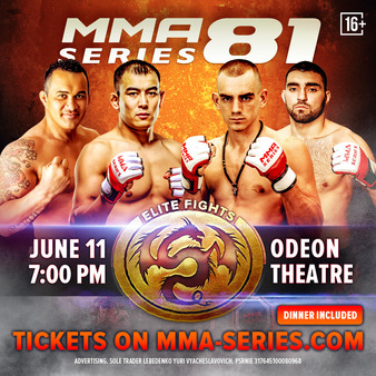 Jakyp Tuganbaev vs. Vasily Rudenko, MMA Series 81 | MMA Bout | Tapology