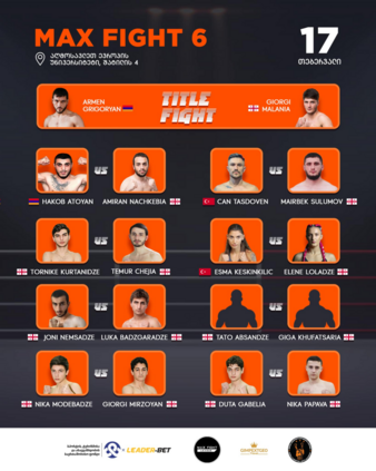 Max Fight 6: Grigoryan vs. Malania | Kickboxing & MMA Event | Tapology