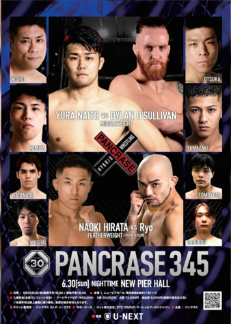 Pancrase 345 | MMA Event | Tapology