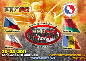 ProFC 31: Global Grand Prix (Stage 1) | MMA Event | Tapology