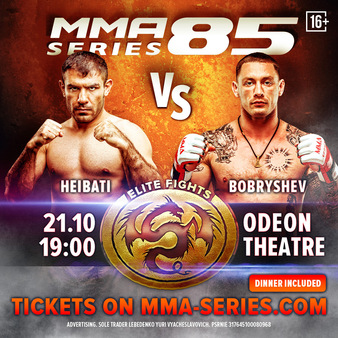 MMA Series 85: Elite Fights | MMA Event | Tapology