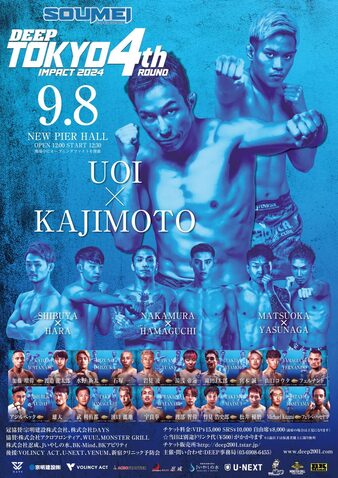 DEEP Tokyo Impact 2024 4th Round | MMA Event | Tapology