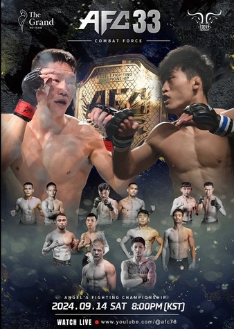 Dan Vinni vs. Zakhar Dzmitrychenka, AFC 33 | MMA Bout | Tapology