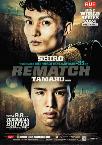 Shiro Matsumoto vs. Toki Tamaru II, Rise World Series 2024 Yokohama | Kickboxing Bout | Tapology
