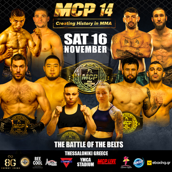 MCP 14 | MMA & Kickboxing Event | Tapology