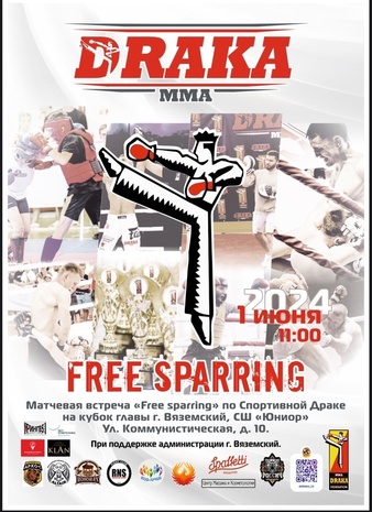 Draka MMA: Free Sparring League 2024 (Stage 1) | Event | Tapology
