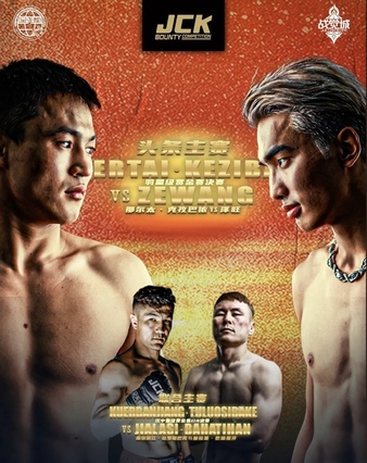 Andi vs. Yeerasili Ahelibieke, JCK Bounty Competition | MMA Bout | Tapology