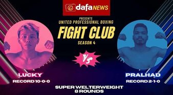 United Professional Boxing Fight Club Season 4: Lucky vs. Pralhad ...