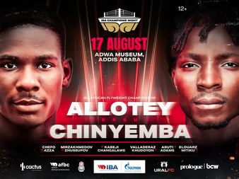 Theophilous Allotey vs. Patrick Chinyemba, IBA Champions Night | Boxing ...