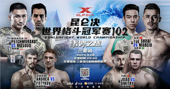 Kunlun Fight World Championship 102 | Kickboxing Event | Tapology
