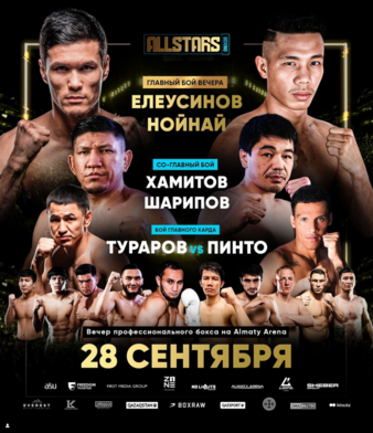 Khamitov vs. Sharipov | Boxing Event | Tapology