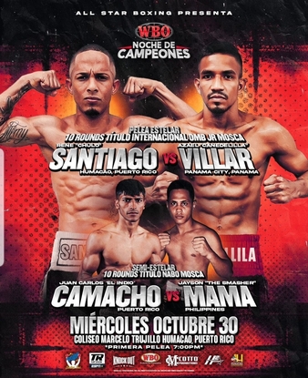 Juan Carlos Camacho vs. Jayson Mama, Noche de Campeones | Boxing Bout ...