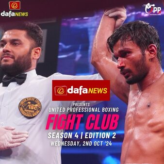 United Professional Boxing Fight Club Season 4: Pal vs Thakur | Boxing ...
