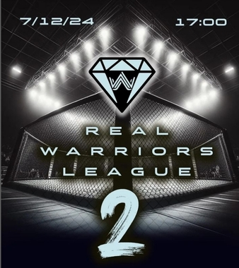 Dylan Blanco vs. Dylan Balade, RWL 2 | MMA Bout | Tapology