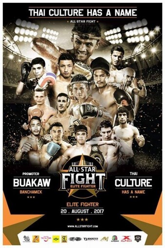 All Star Fight 1 | Muay Thai Event | Tapology