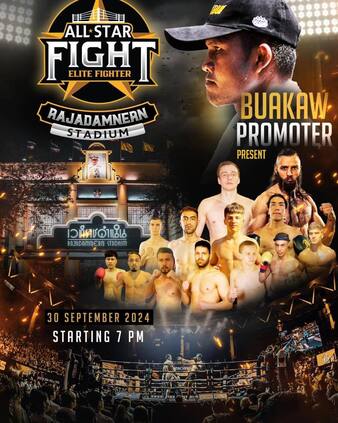 All Star Fight 11 | Event | Tapology