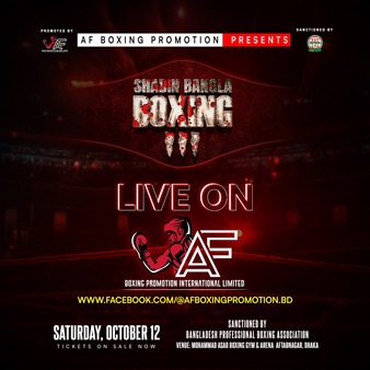 Hasan Sikdar vs. Abdur Rahman, Shadin Bangla Boxing III | Boxing Bout ...