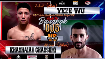 Yeze Wu vs. Khashaiar Ghassemi, Fight in Bangkok 5 | Boxing Bout | Tapology