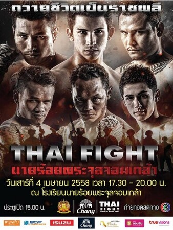 Jose Neto vs. Saenchai, Thai Fight | Muay Thai Bout | Tapology