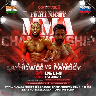 One Punch Club: Fight Night | MMA Event | Tapology