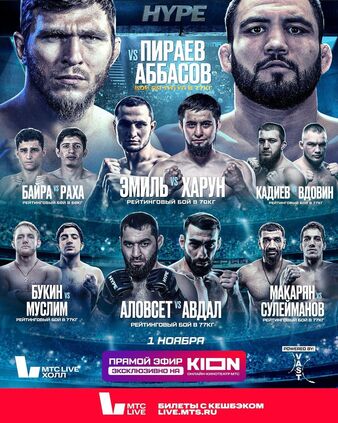 Marif Piraev vs. Nariman Abbasov, Hype FC | MMA Bout | Tapology