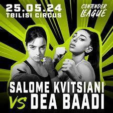 GAMA: Contender League 5 | Event | Tapology