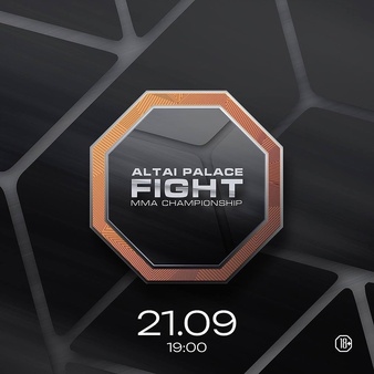 Altai Palace Fight | MMA Event | Tapology