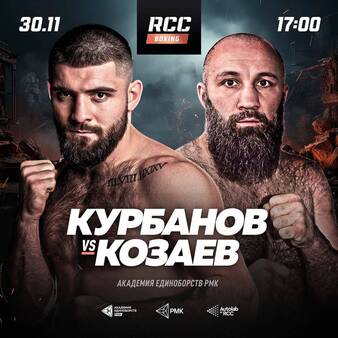 RCC Boxing Night | Boxing Event | Tapology