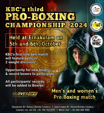 Shahar VS vs. Azhar Abdul Majeed, KBC Pro-Boxing Fight | Boxing Bout ...